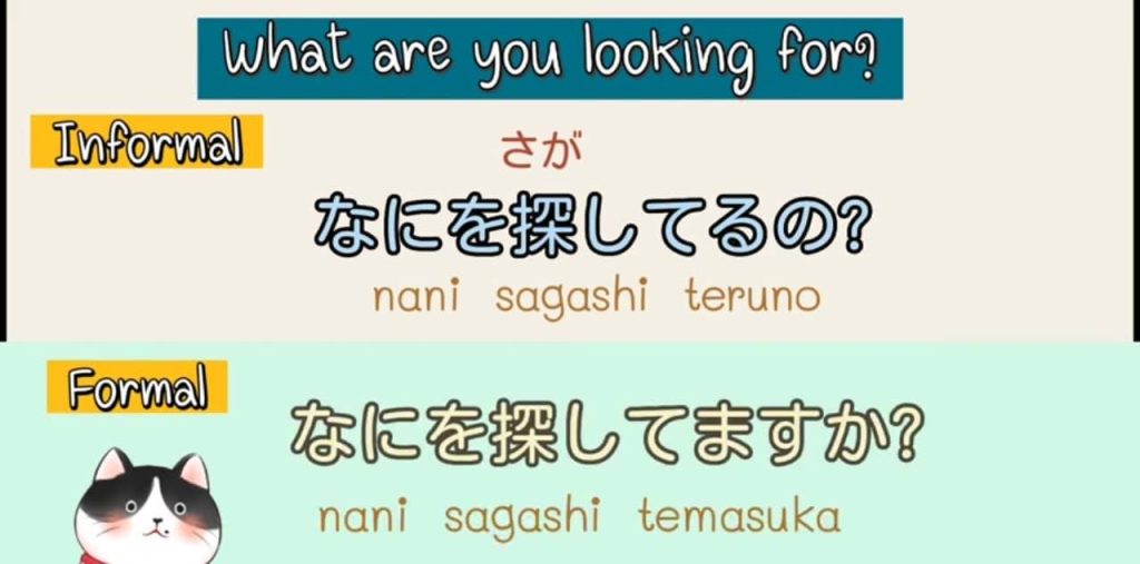 50 Essential formal & informal Japanese phrases