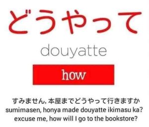 Japanese Question Words